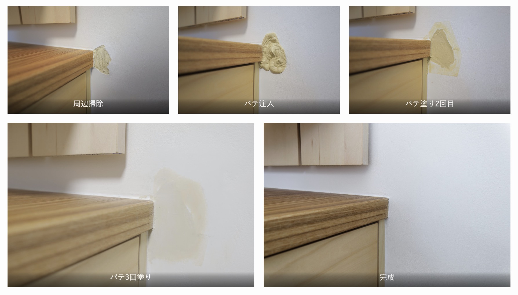 AEP塗装は最高の内装壁仕上げ！？【メリット・デメリットで考える】 | たとえばこんな家づくり